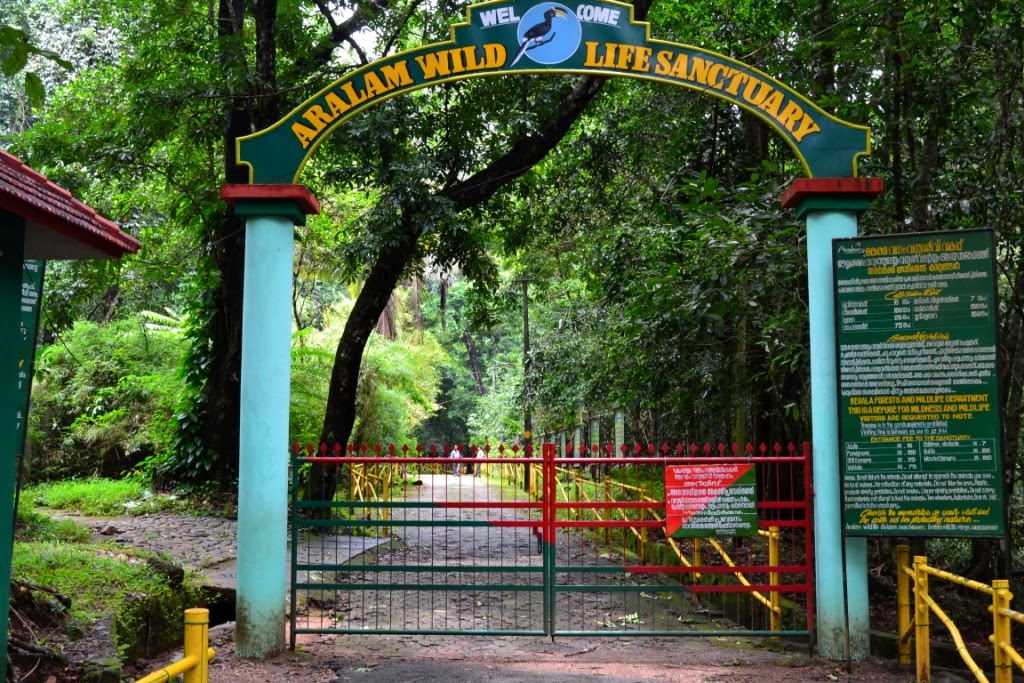 Aralam Wildlife Sanctuary - JungleKey.in Image