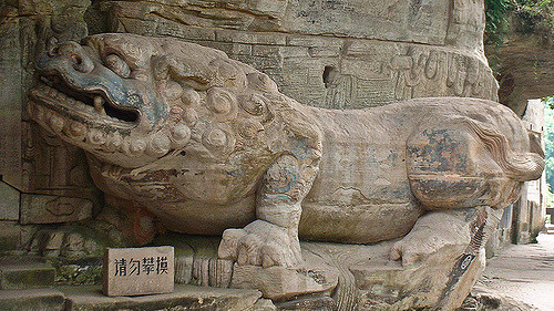 Patrimonio de la Humanidad: Esculturas rupestres de Dazu. China 1999