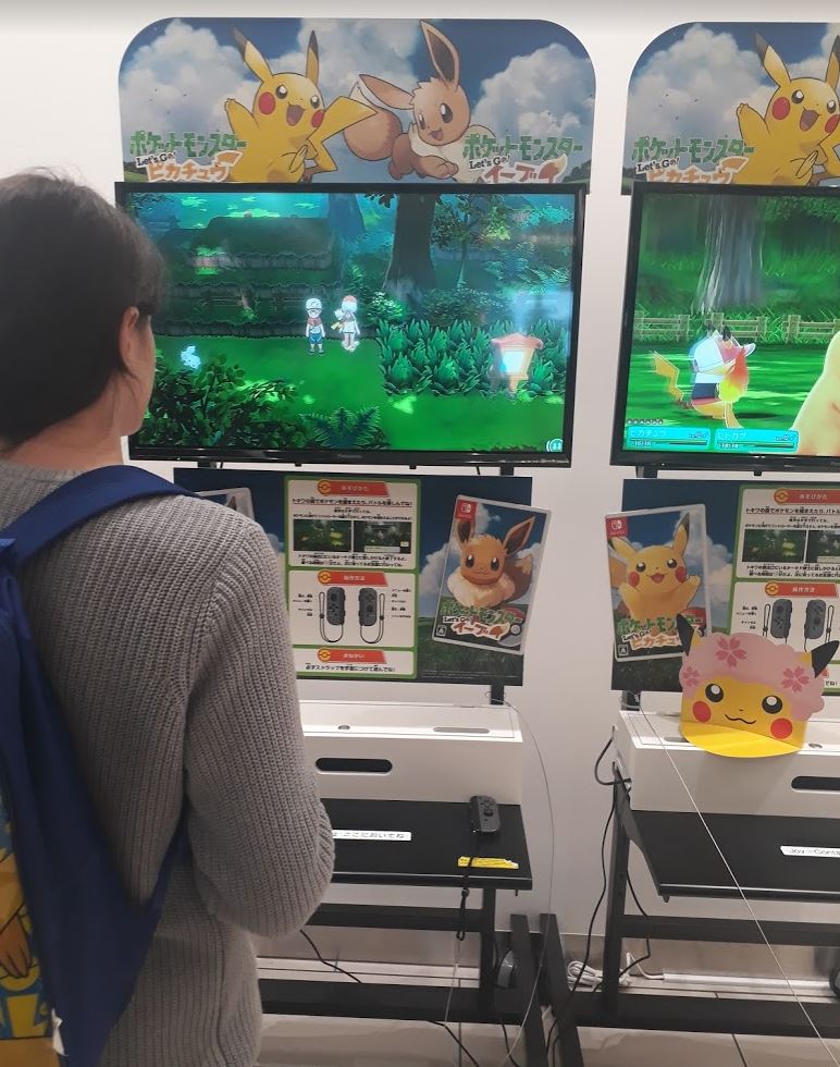 Why travel to the Pokemon Cafe Tokyo