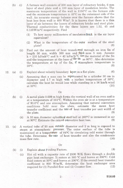 ME2251 (ME6502) Heat and Mass Transfer Nov Dec 2014 Question Paper ...