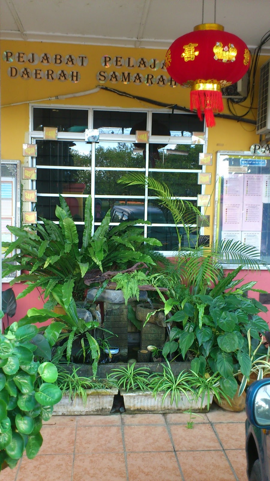 Fly Samarahan Fly, Fly High: PPD SAMARAHAN