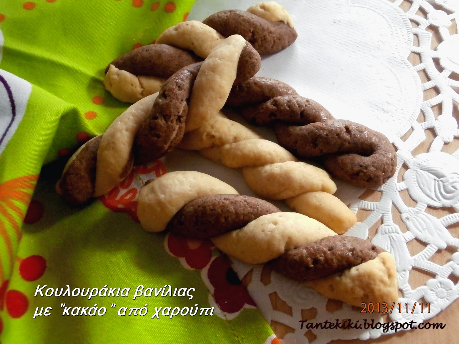 Κουλουράκια βανίλιας με "κακάο" από χαρούπια | Tante Kiki