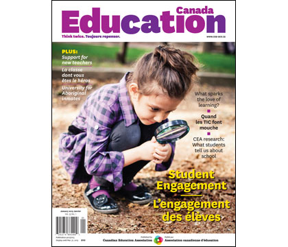 Education Canada magazine gets visual relaunch