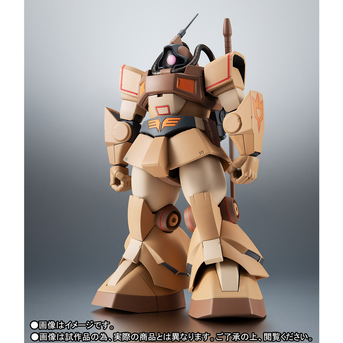 P-Bandai: Robot Damashii (SIDE MS) YMS-09D Dom Tropical Test Type Ver ...