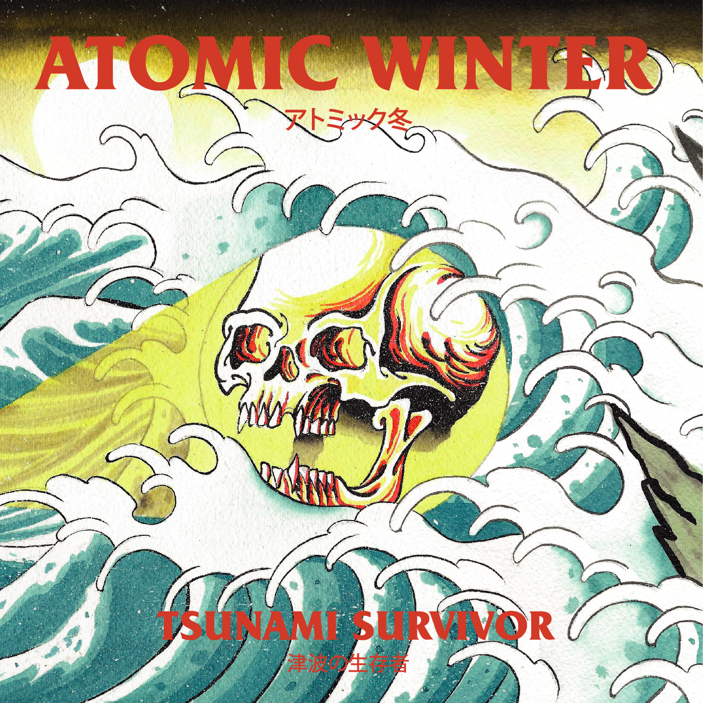 Let's Leave No Punks Unspoken: 【Disk Review】 Atomic Winter "Tsunami ...