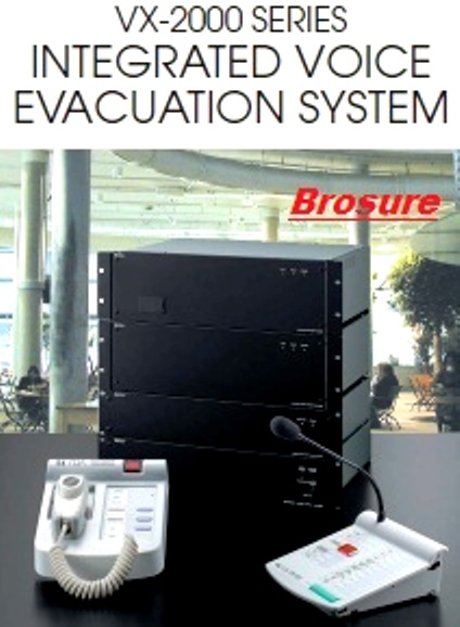 JUAL TOA: VX-2000 Series Integrated Voice Evacuation System