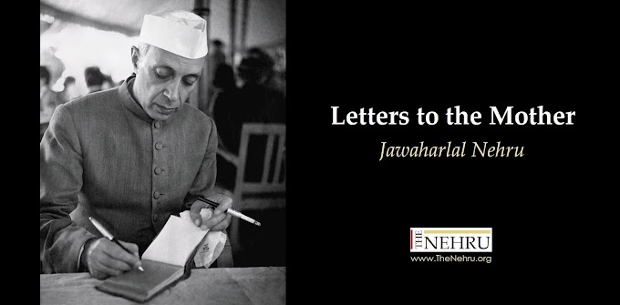 Nehru's Objective Resolution Speech in Hindustani/Urdu