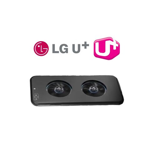 LG U+ Plus First Drone Smartphone - Gizmo Nepal