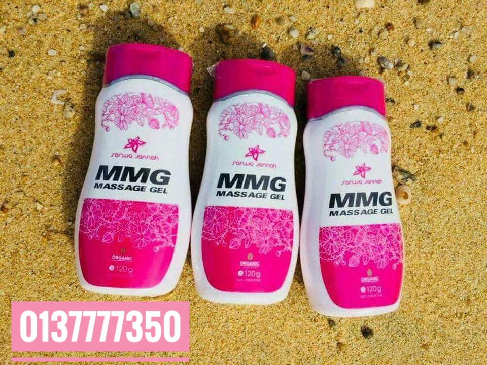 Chakra Mega: MMG MASSAGE GEL : MINYAK URUT MODEN MELEGAKAN SAKIT-SAKIT ...