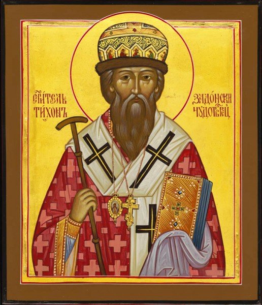 The Heavy Anglo Orthodox: Saint Tikhon the Wonderworker of Zadonsk ...