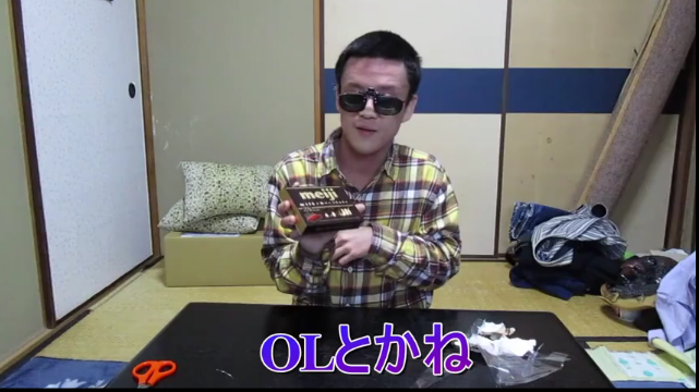 ひとざとにまぎれてくらすとあるきつんにっき: syamu動画に出てくる好きなテロップランキングBest5