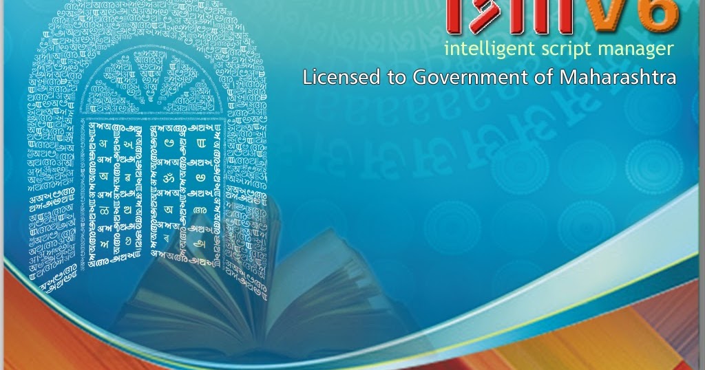 ISM Office Free download for windows 7 - ISM Download Links