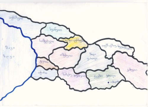 საქართველოს კუთხეები