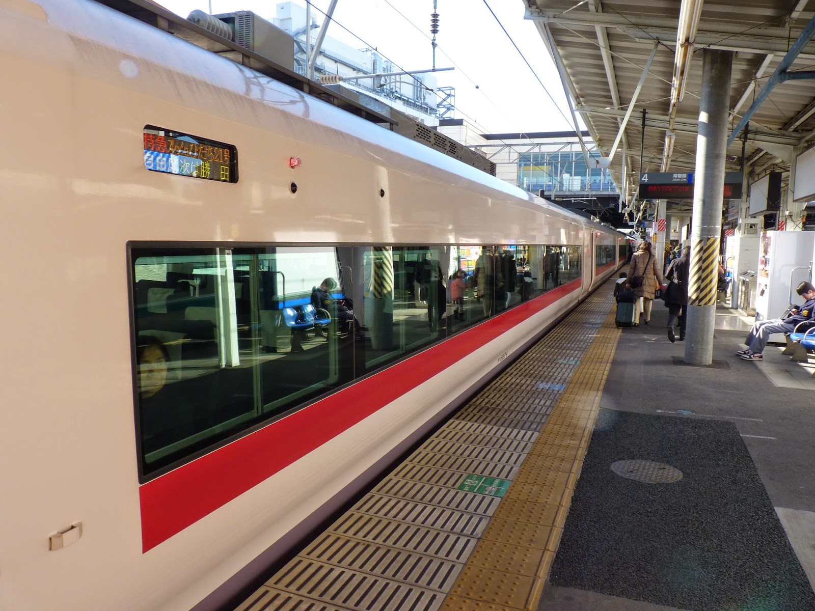 Epsilon's World: Trip to Mito, Ibaraki, Japan