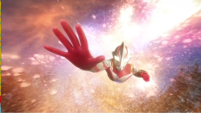 The A. Yoshi Museum: That other Mebius film... Great Decisive Battle ...