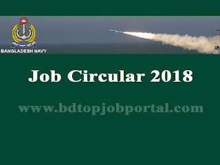Bangladesh Navy Sailor and MODC (Navy) Recruitment Circular 2019