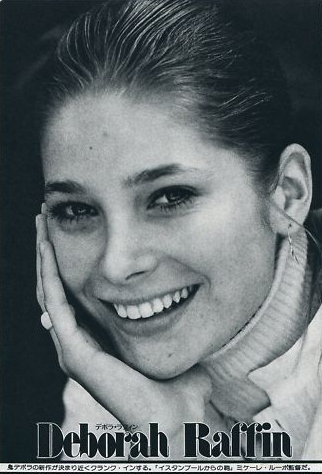 Everything Deborah Raffin: Deborah Raffin on pin-up posters