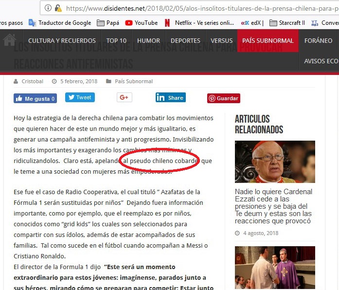 ¿Cuál es correcta: pseudo o seudo?