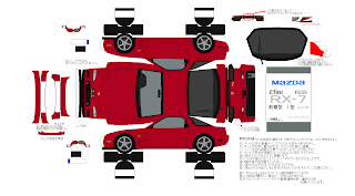 SP. Papel Modelismo: PaperCraft Mazda RX-7