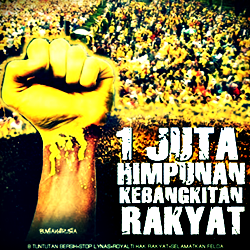 DUNIATIGER: LOGO GENGGAM TANGAN ASING (2)