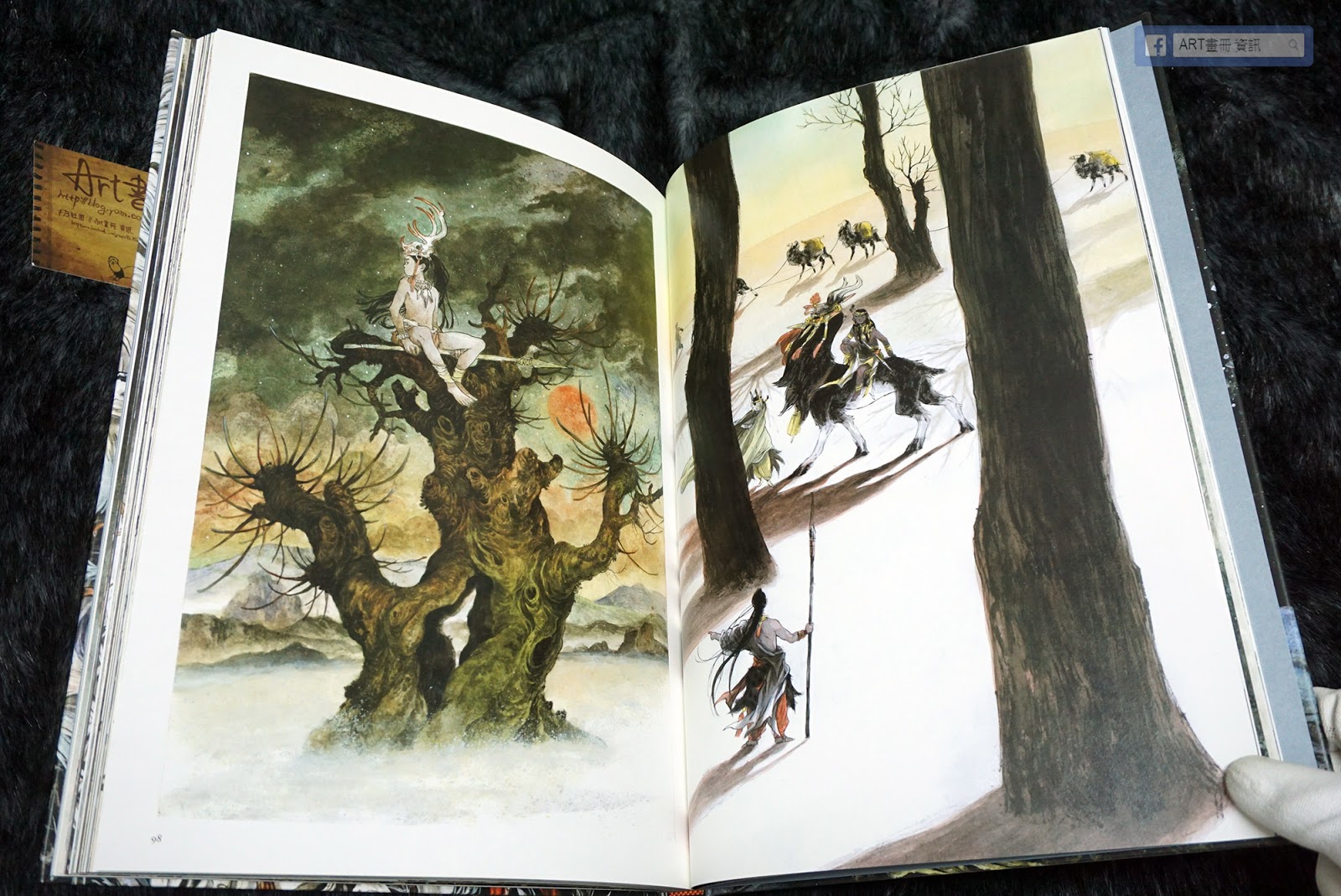 ART書櫃 Book Review: 松風 SONG OF SYLVAN 作者：早稻