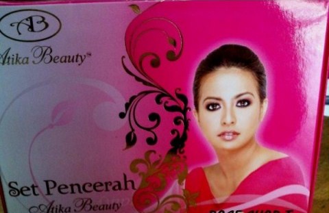 "My Little Shop": Atika Beauty