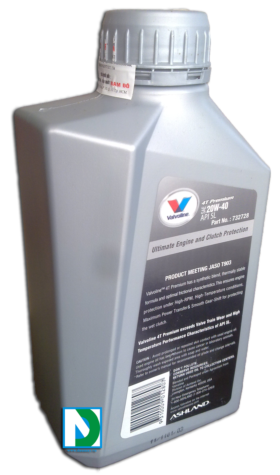Lubricant: Valvoline 4T Premium - Your Bike-Mate On Road