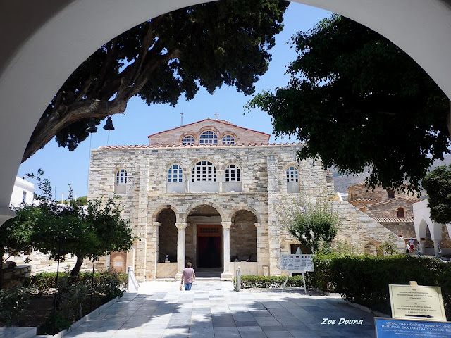 Homo Universalis: ΠΑΝΑΓΙΑ ΕΚΑΤΟΝΤΑΠΥΛΙΑΝΗ, ΠΑΡΟΣ.- ΦΩΤΟΓΡΑΦΙΚΟ ΑΛΜΠΟΥΜ ...