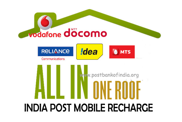 Mobile recharge facility; all-over Kerala with more service providers ...