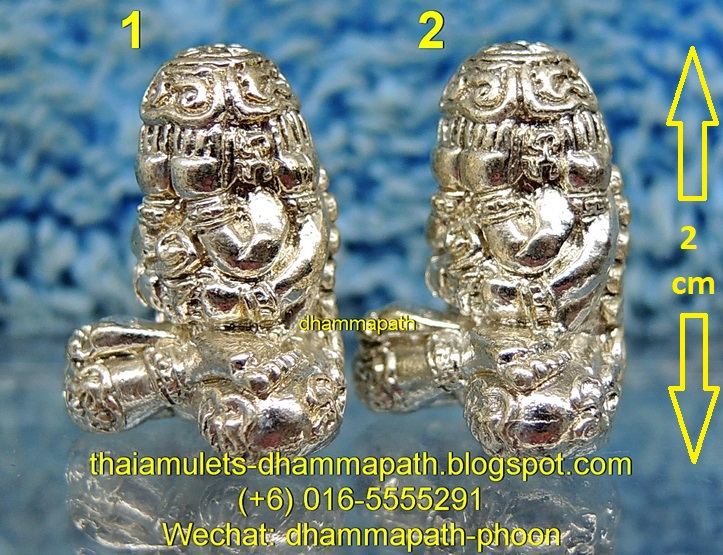 Thai Amulets DhammaPath > Address: 26, JALAN MEDAN IPOH 6, BANDAR BARU ...