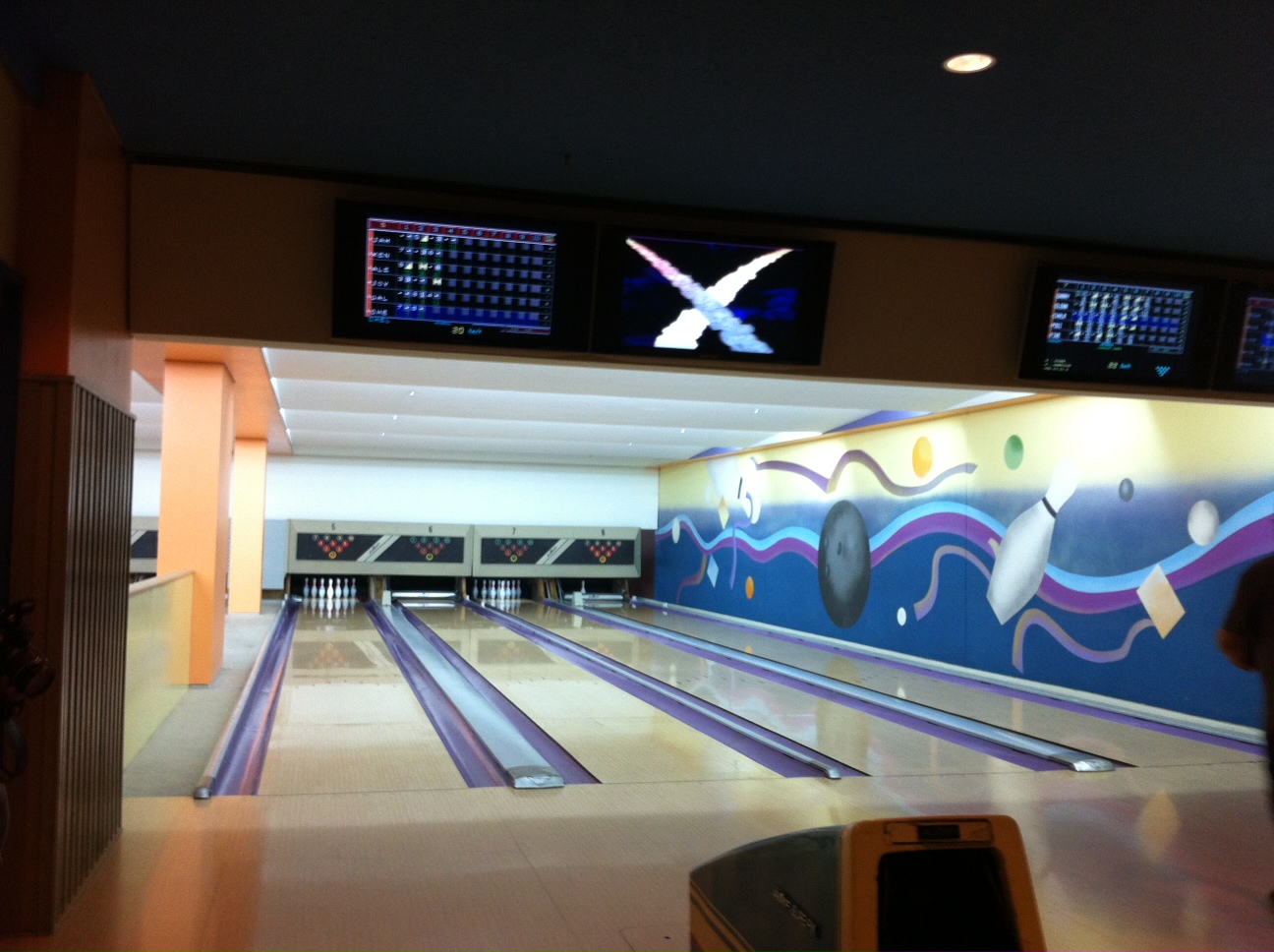 Golden Tiara: Bowling Alley in Al Khozama Hotel - Riyadh