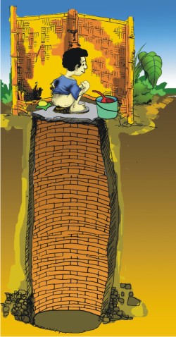 jamban kusut: pengertian jamban