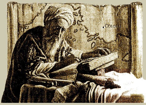 GreenNotes: Karomah Sufi Al-Hallaj