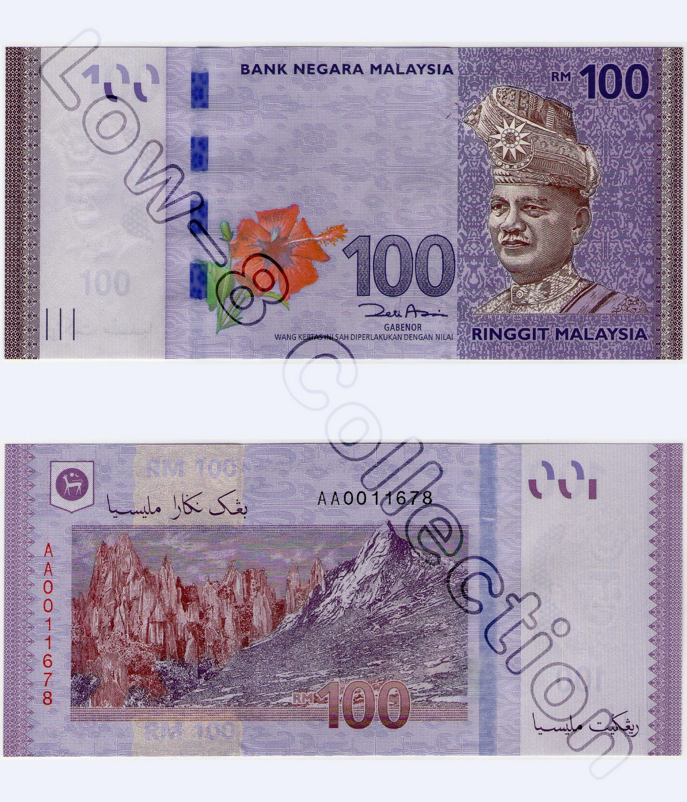New series of malaysian banknotes | Low-8 Collection
