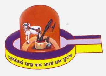 Ahmednagar Jilha Teli Samaj: 2014-08-24