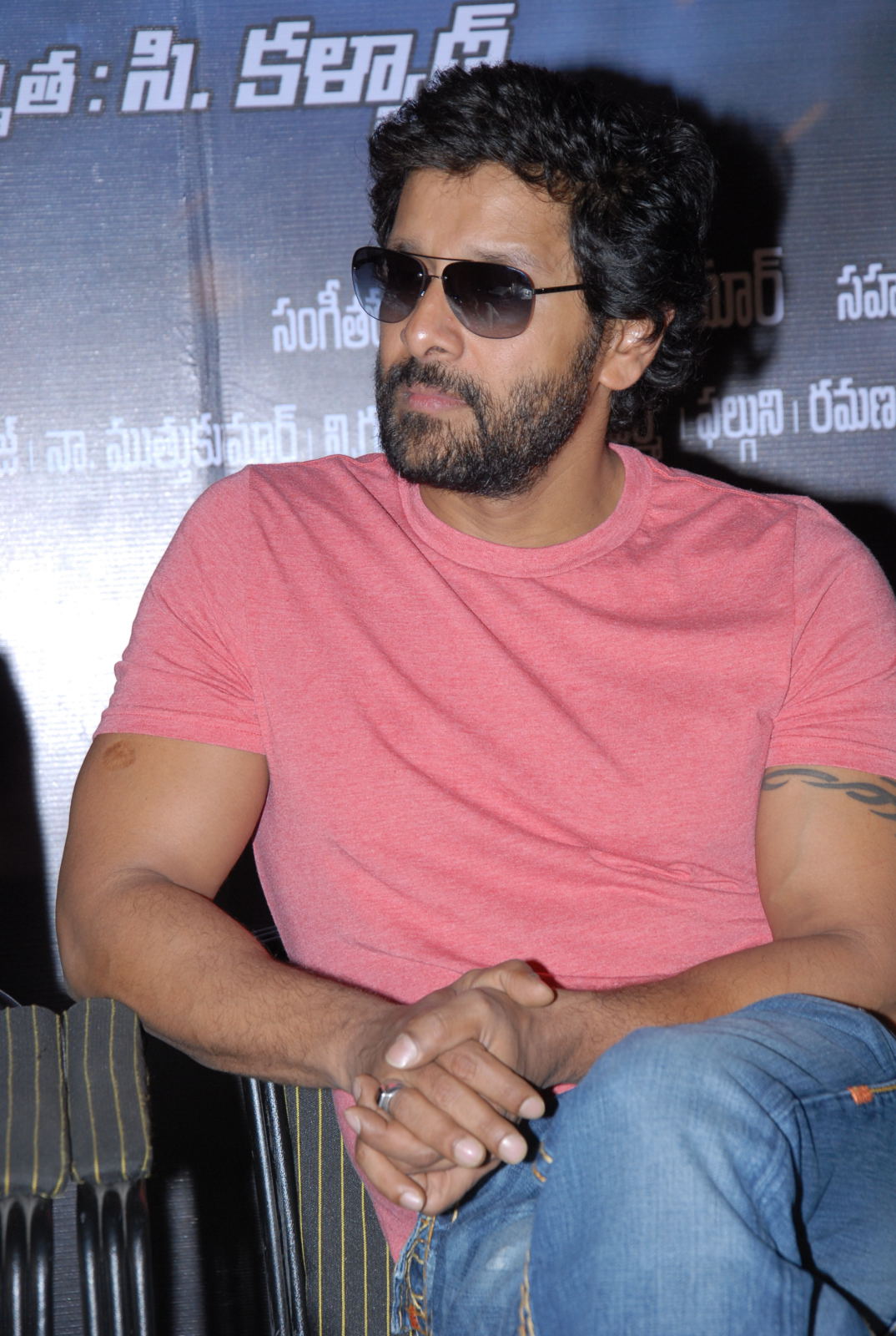 Vikram | South Cinema Gallery