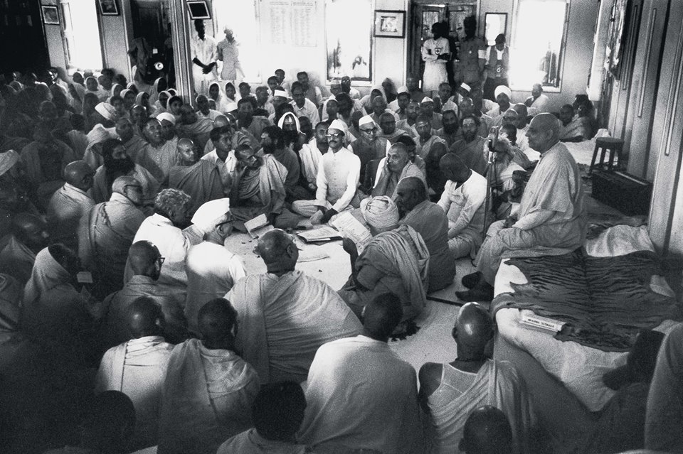 Vedantam for Beginners -1 : 22 : 2 - Swami Sivananda