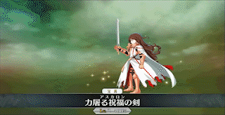 Hanya Seorang Penggemar Nasuverse: Review Saint George