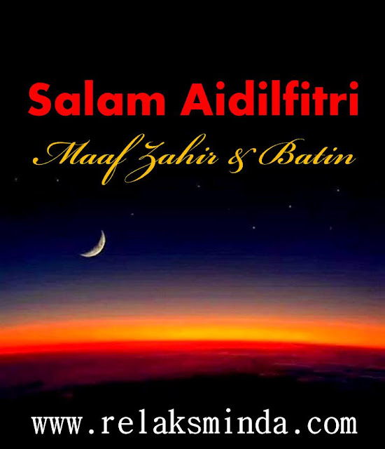 Salam Hari Raya Aidilfitri 1436H/ 2015 - BinMuhammad