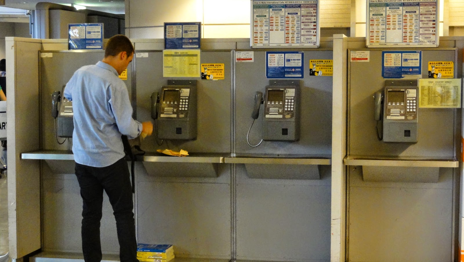 PayPhoneBox: Payphone Bank at Arrivals, Narita Airport, Tokyo, Japan