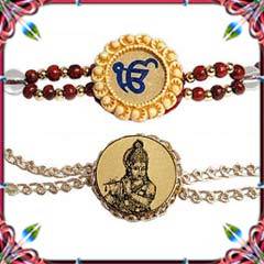 JEWELRY DESIGNS: Gold Rakhi For Indians Photos and Videos
