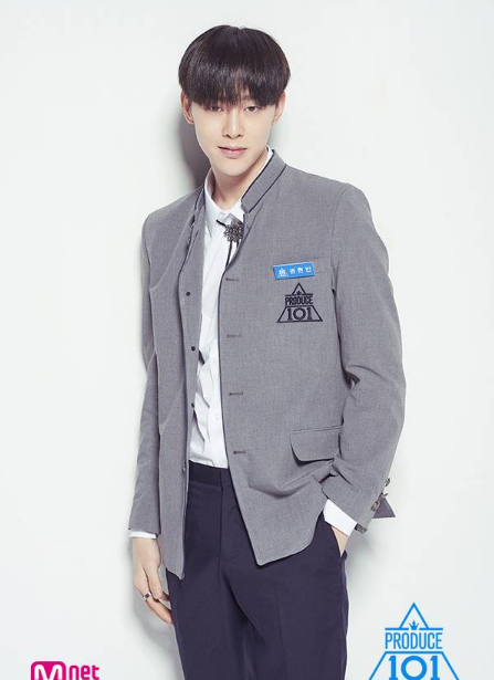 Types of uniforms on Produce 101 - K-POP, K-FANS