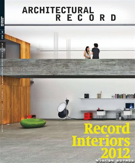 Looking for ideas for your home: Architectural Record - January ...