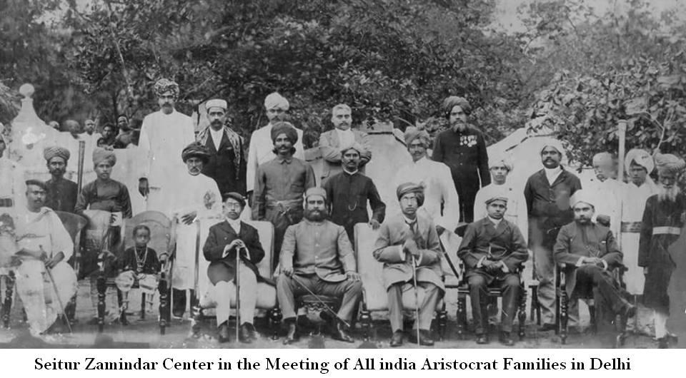 தென்பாண்டி சிங்கங்கள் : Maravar Kings and Queens Photos and Paintings