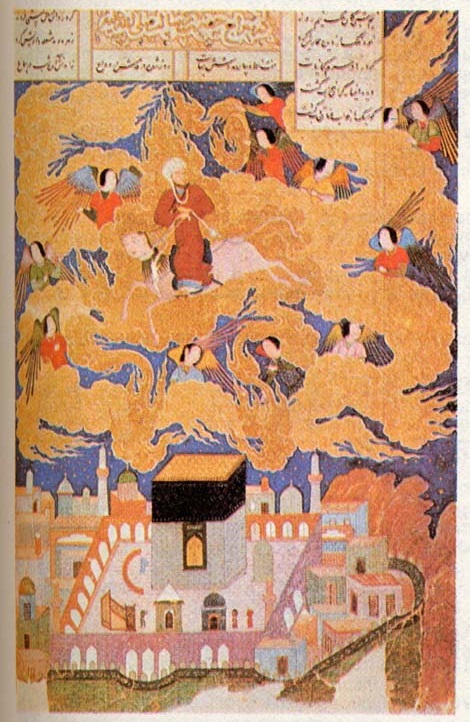 Sahaj A-Z Português: A Miraj do Profeta Maomé.