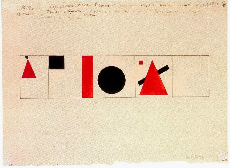 Arte!: Suprematism: A black square