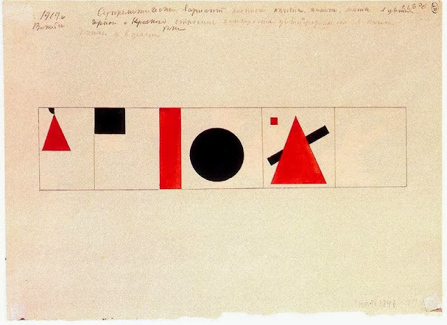 Arte!: Suprematism: A black square
