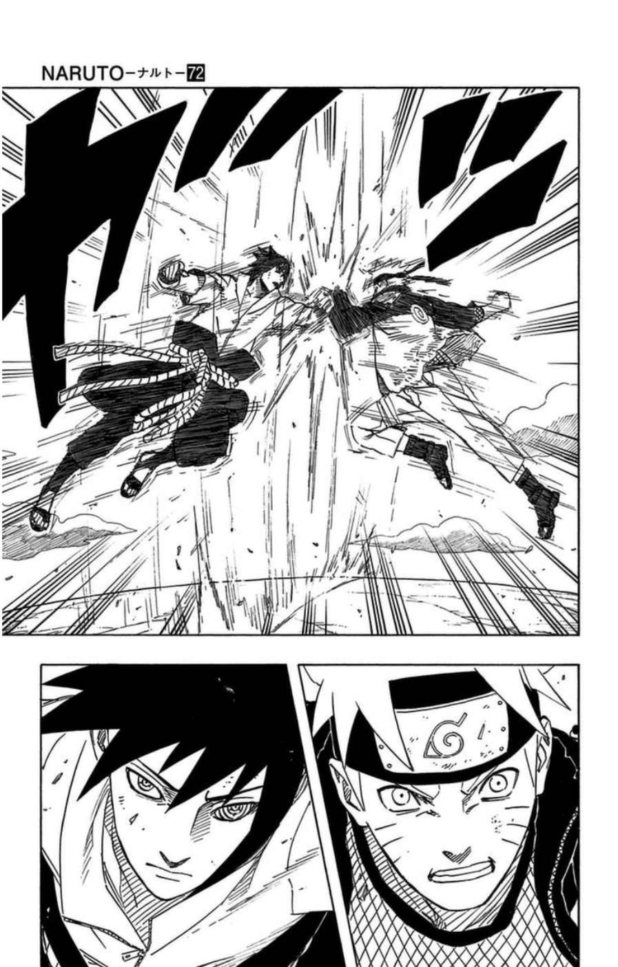 [RAW] NARUTO MANGA: [RAW] Naruto Vol 72