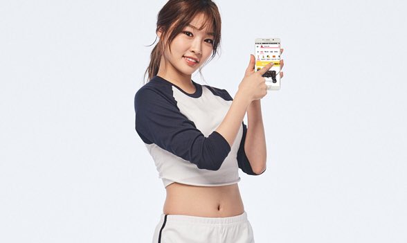 Kpop - I.O.I Model For 'Auction' | Kpop News And Lyrics