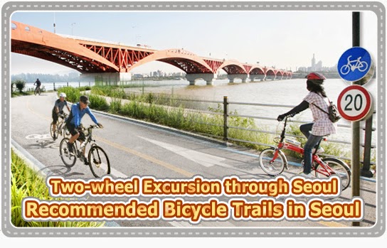 Brians Adventures in the World of Cycling in South Korea and Global ...